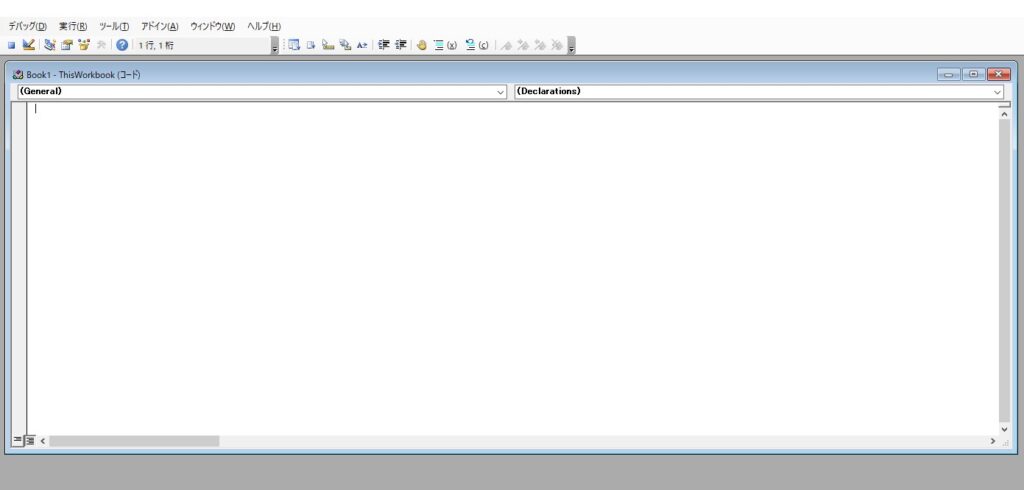 【こんなに便利なショートカットキーがあります】VBAで覚えておくべきショートカットキー【超便利】 - JoVBA
